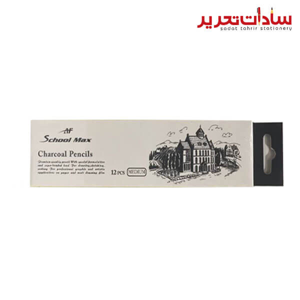 مداد طراحی School Max – سادات تحریر