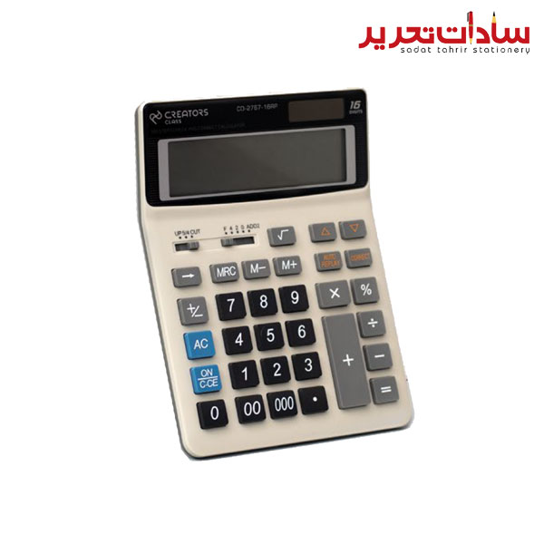 c.class کد 2767 ماشین حساب سفید 16 رقمی – سادات تحریر